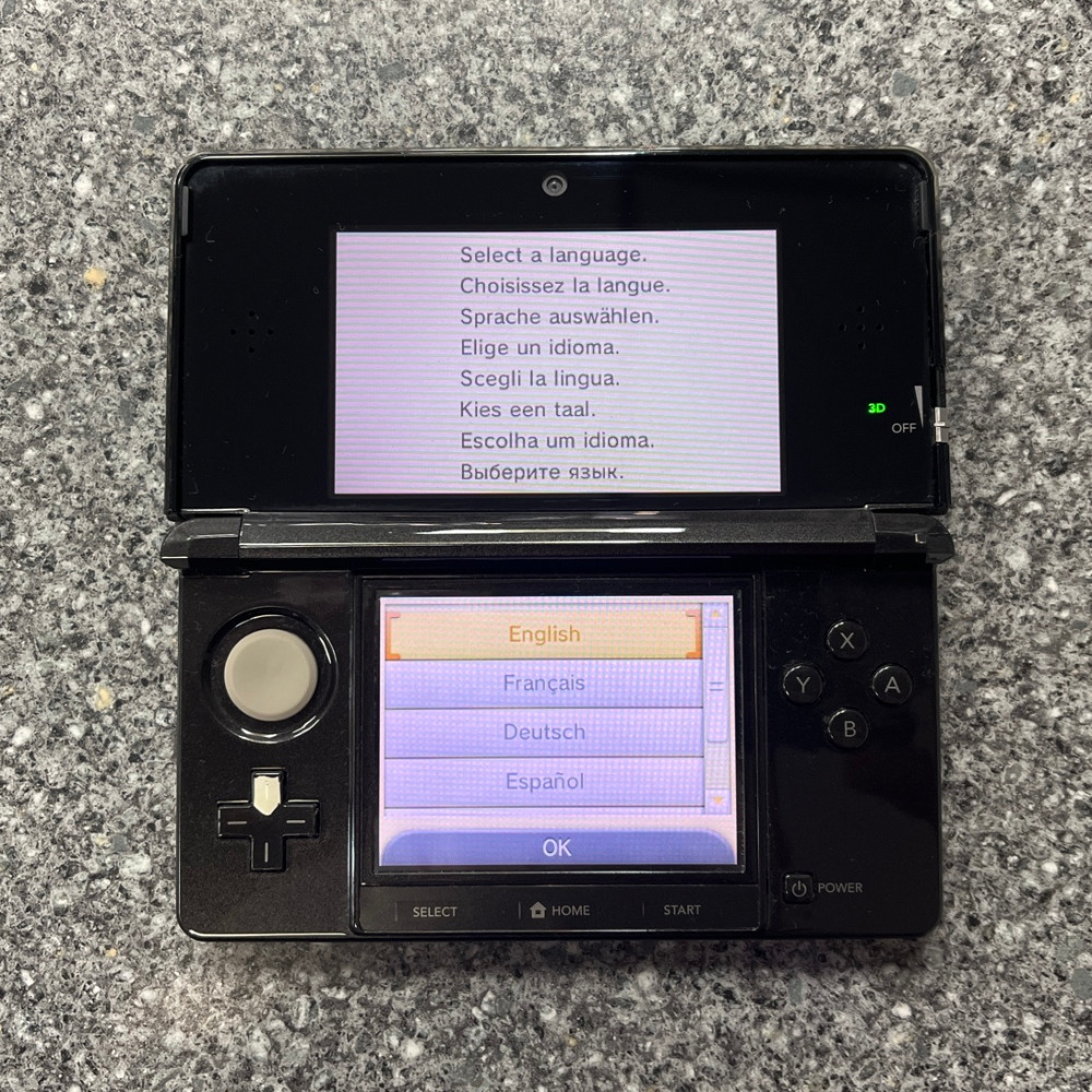 Used Nintendo 3DS Console With Official Power Supply - Own4Less